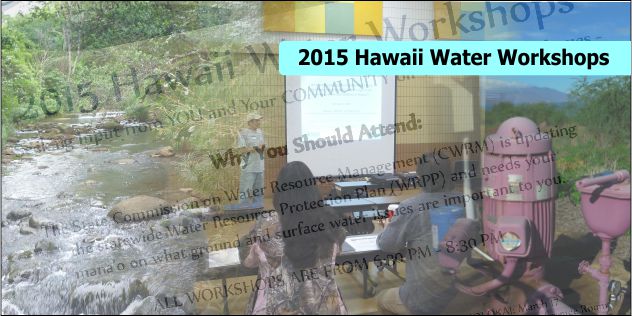 Commission on Water Resource Management | Hawaii Water Workshops
