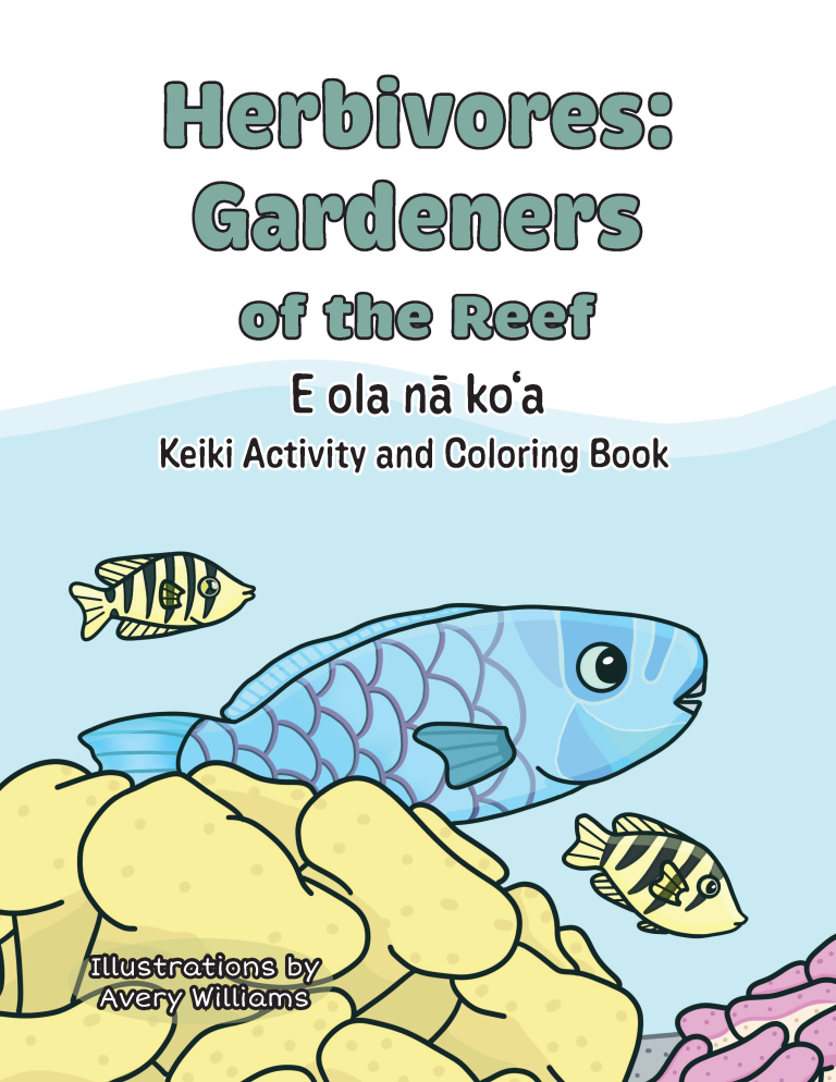 Holomua Marine Initiative | Keiki Corner
