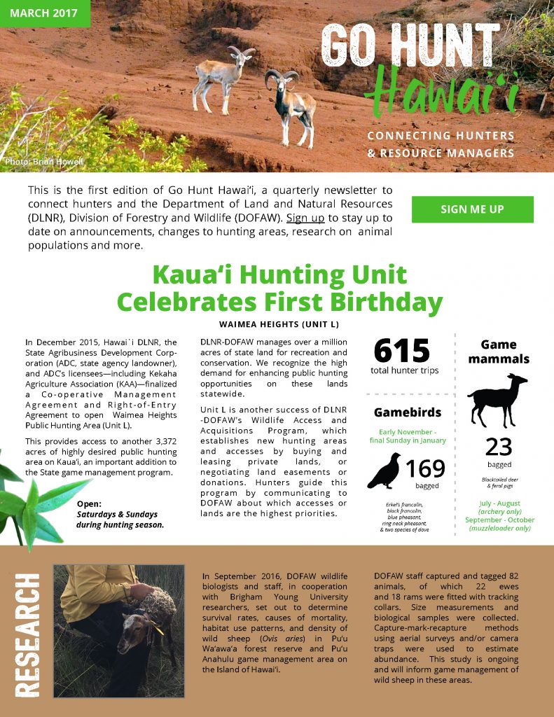 Division of Forestry and Wildlife: Outdoor Recreation | Go Hunt Newsletter